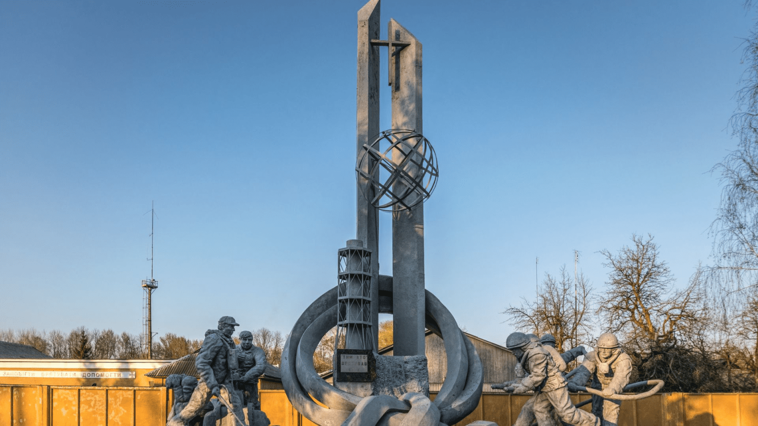 The Elephant's Foot of Chernobyl - Morbid Kuriosity